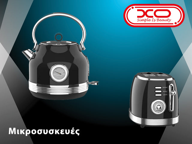 Electronhouse / Ηλεκτρονικά Χριστόπουλος